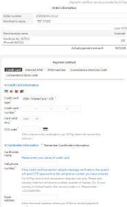 Index - ECPAY All-In-One API Document