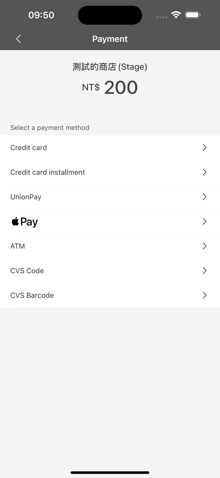 Index - Embedded Checkout Page API Document (For Mobile)