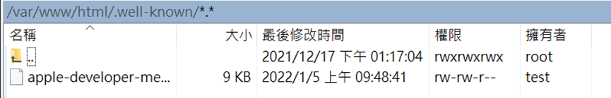 Apple Pay Certificate Setting Instructions - ECPay Developers